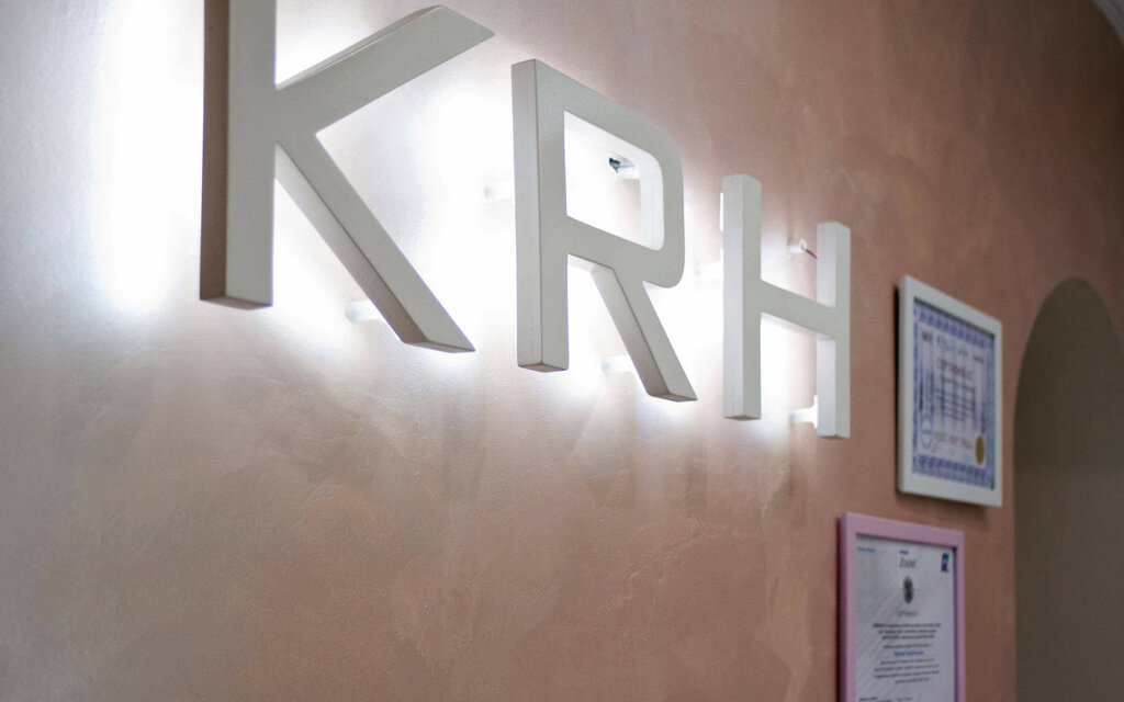 Tıp merkezleri ve klinikler KRH Dental & Medical, Liubertsy, foto