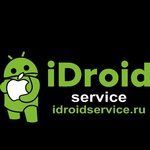 iDroid Service (Gorokhovaya Street No:7), telefon tamir servisi  Saint‑Petersburg'dan