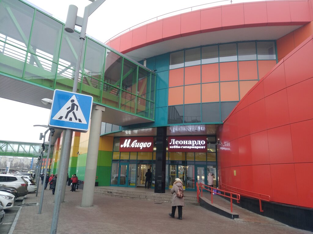 Petshop Le'Murrr, Moskova, foto