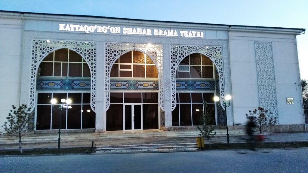 Tiyatrolar Majidiy nomidagi drama teatri, undefined, foto