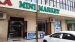 Grocery store (Gulimamur street No:13А, Urban Settlement of Salar), market  Taşkent eyaletinden