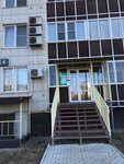 Надежда (Belorusskaya ulitsa No:4), konut servisleri kuruluşları  Odintsovo'dan
