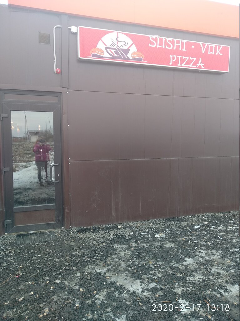 Hazır yemek teslim servisleri Pizza Vok Sushi, Moskova ve Moskovskaya oblastı, foto