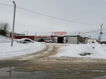 Мастерская дисков и шин (Archangel Region, Novodvinsk, ulitsa Dekabristov), oto lastik tamiri  Novodvinsk'ten