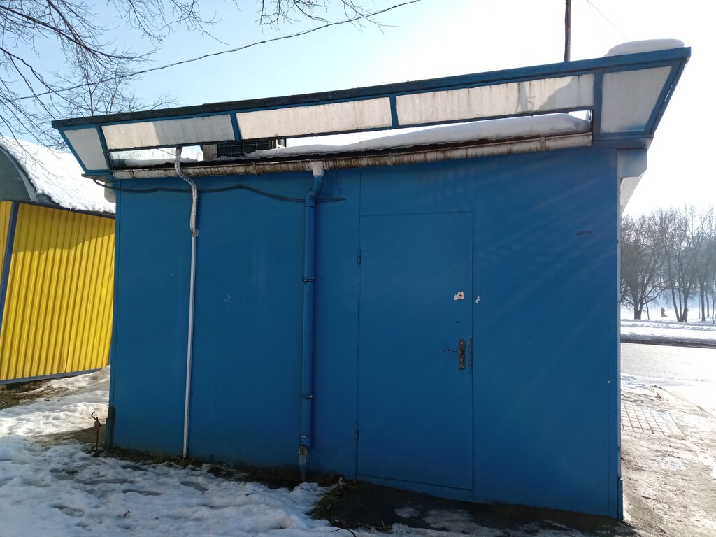 Gazete bayi Гроднооблсоюзпечать, Lida, foto