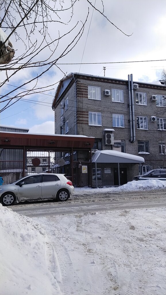 i̇laç firmaları Фармстандарт-Томскхимфарм, Tomsk, foto