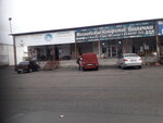 Овощи и фрукты (Republic of Severnaya Ossetia-Alania, Vladikavkaz, 19-y mikrorayon), manavlar  Vladikavkaz'dan