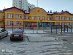 Детский сад № 60, корпус 3 (ulitsa Vasilenko No:3/8), anaokulları  Blagoveshchensk'ten