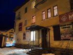 Всё для сада и огорода (Vokzalnaya ulitsa No:20), tohum satan yerler  Pikalevo'dan