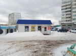 Скрепка (prospekt Leninskogo Komsomola No:4Ж), kırtasiyeler  Kodinsk'ten