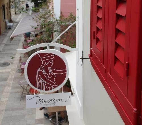 Otel Messini Pension, , foto