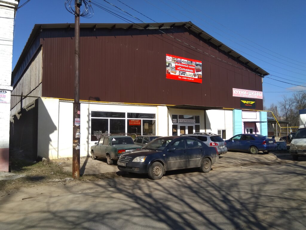 Mutfak mobilyaları Кухни - шкафы, Teykovo, foto