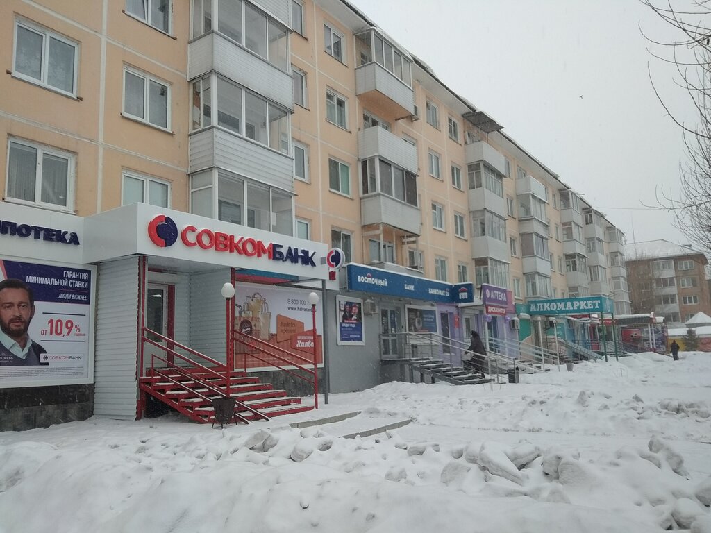 Banka Orient Express Bank, Achinsk, foto