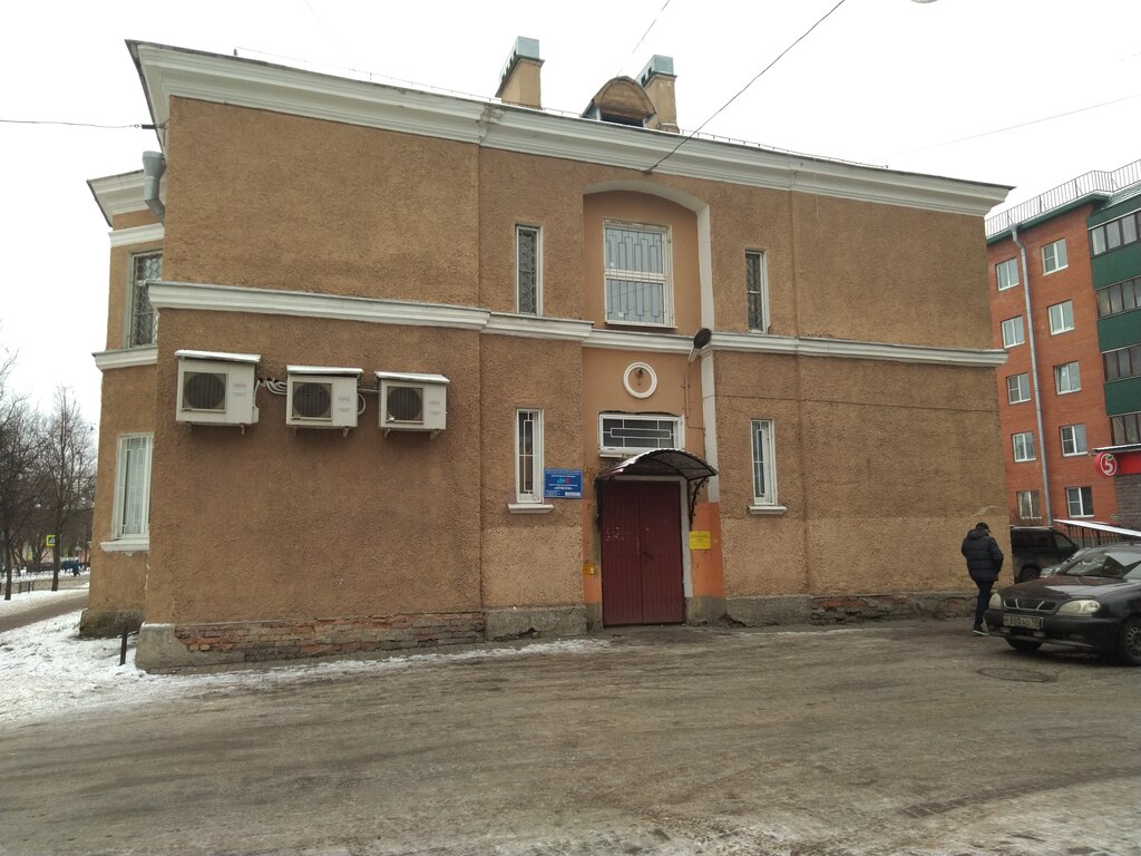Çocuk ve gençlik merkezleri Podrostkovo-molodezhny klub Orlenok, Saint‑Petersburg, foto