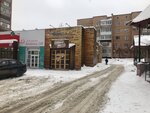 Пивное место (Stepana Razina Avenue No:45А), bira dükkanı  Tolyatti'den (Togliatti'den)
