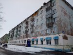 Magazin Dyuzhina (Pishchevikov Boulevard No:5), market  Vorkuta'dan