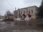 Мороженое (Sovetskaya ulitsa No:82), dondurmacılar  Atkarsk'tan