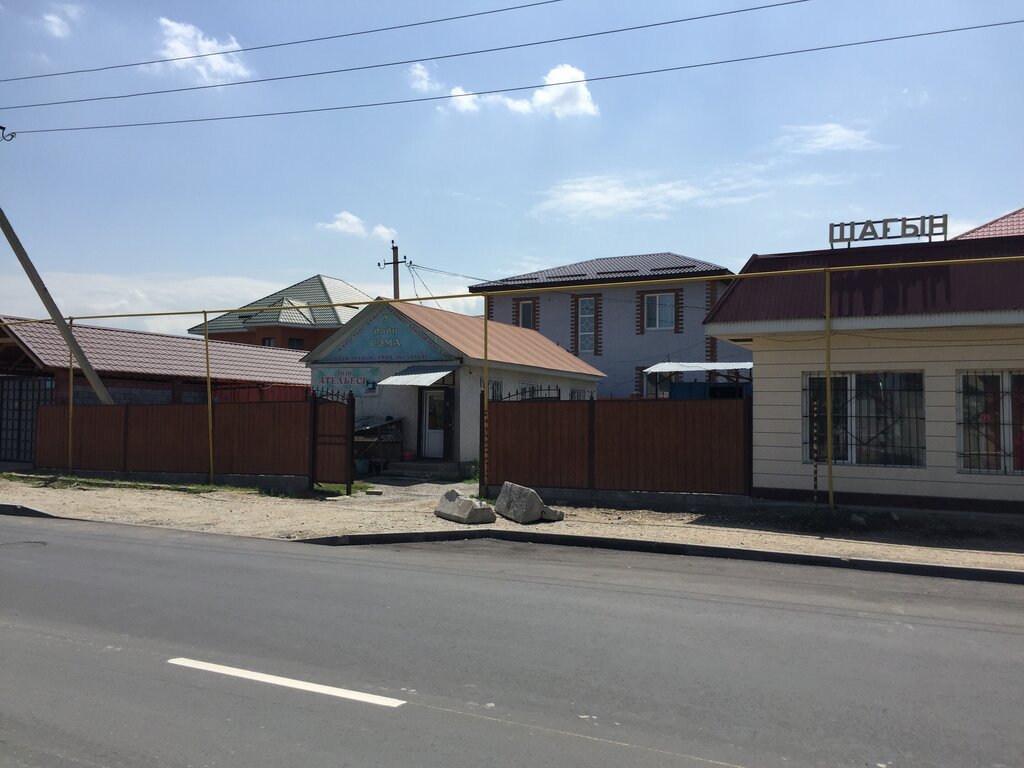 Terziler Тігін ательесі, Almatı, foto