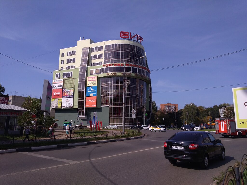 Kuyumcular Zlata Moda, Puşkino, foto