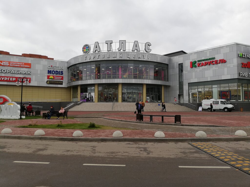 Giyim mağazası Modis, Serpuhov, foto