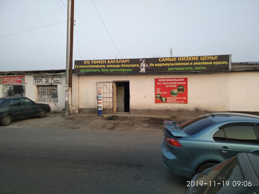 Boya ve cila malzemeleri üretim ve satış yerleri Водоэмульсия от производителя, Çimkent (Şımkent), foto