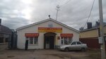 Чаллы (ulitsa Lomonosova No:58), market  Almetyevsk'ten (Elmet'ten)
