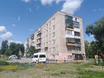 Автошкола (ulitsa Lenina No:16, posyolok Oktyabrskiy), sürücü kursları  Kopeysk'ten