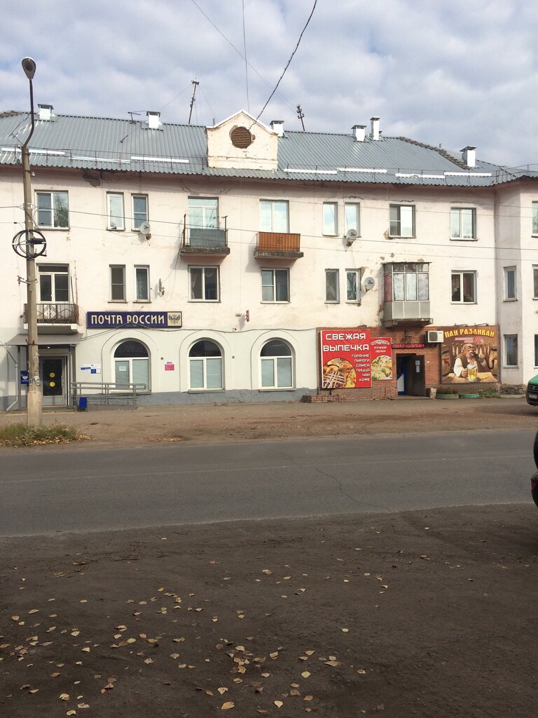 Hazır gıda satan yerler Свежая выпечка, Çernogorsk, foto