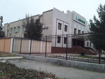 Агробанк (No:17/5, Qassoblik mahalla fuqarolar yigʻini, Jizzakh), banka  Cizzak'tan