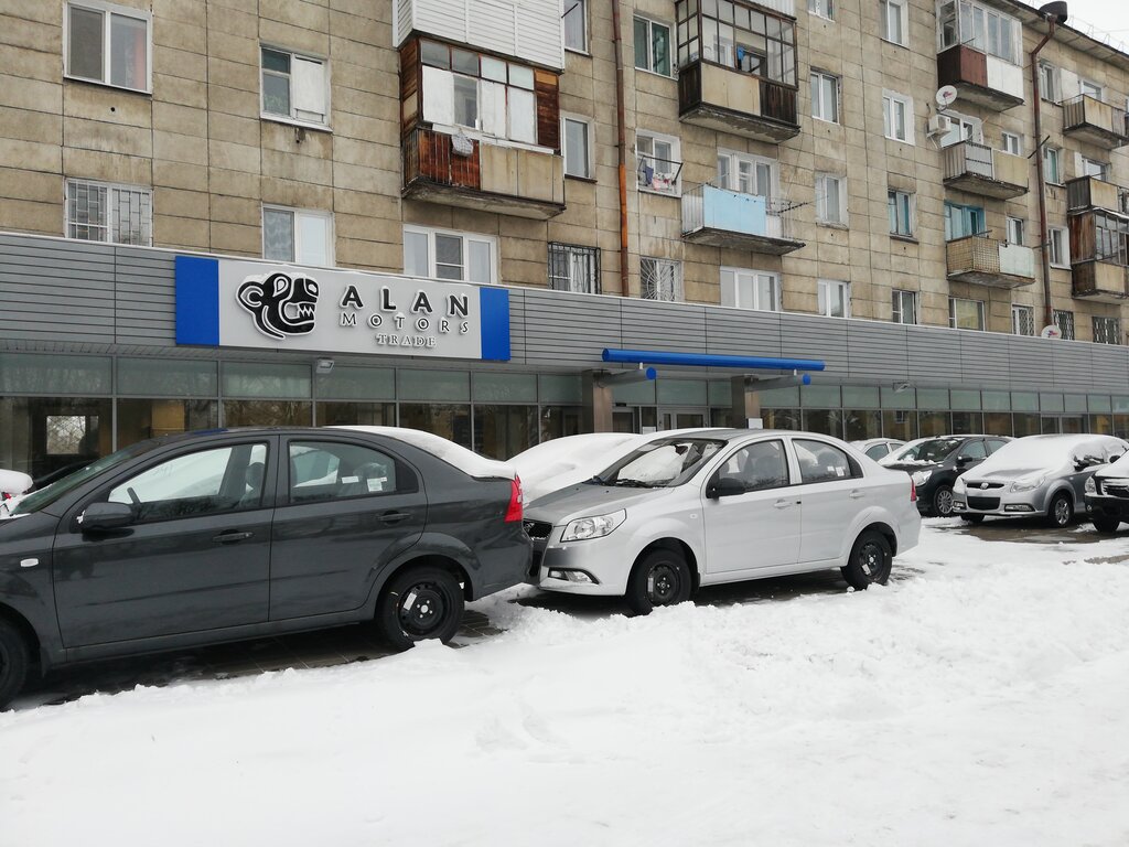 Otomobil satış galerileri Alan Motors Trade, Öskemen (Ust‑Kamenogorsk), foto