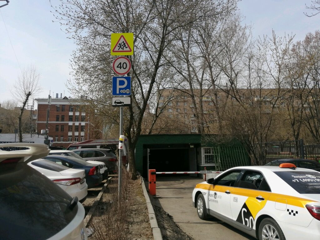 Garajlar Внешторговец-12, Moskova, foto