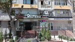 Beauty salon Maftuna (No:45, Uchtepa District, Chilanzar, 23-mavze), güzellik salonu  Taşkent'ten