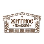 Zitnoe Podvor'e (Alekseyevskaya ulitsa No:1с8), gıda üreticileri  Dzerjinski'den