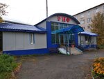 Банкетный зал (prospekt Lenina No:20), düğün, toplantı salonu  Nytva'dan