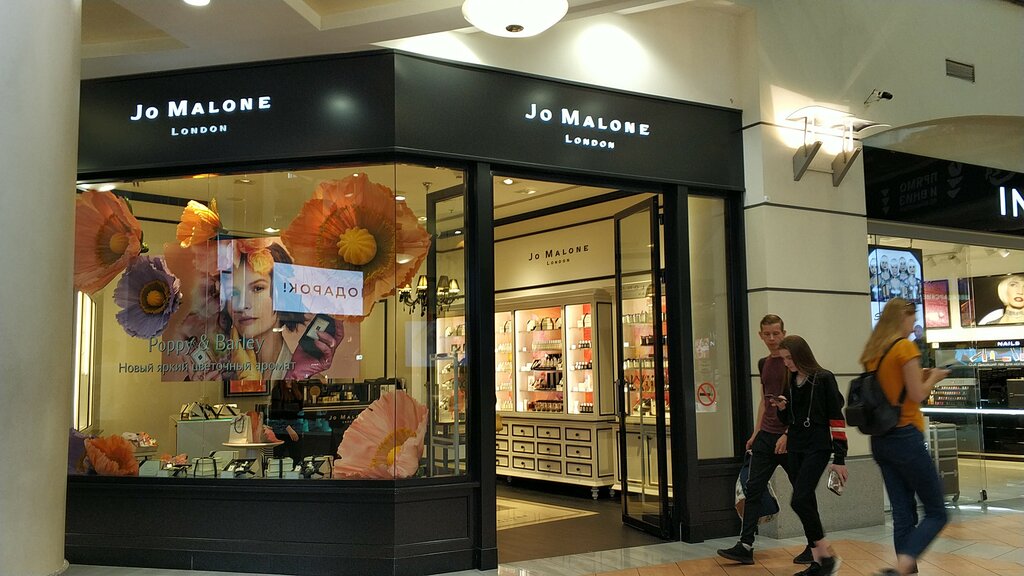 Kozmetik ve parfümeri mağazaları Jo Malone London, Moskova, foto