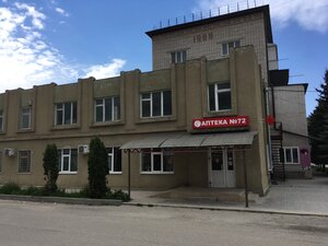 New style (ulitsa Morozova No:50), kuaförler  Ust‑Dgeguta'dan
