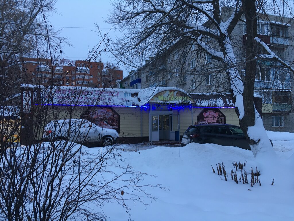 Market Ekzotika, Penza, foto