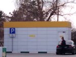 Public bathroom (Евпаторийское шоссе No:79Б), tuvalet  Saki'den (Sak'tan)