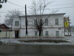 Sartekhinventarizatsiya, Khvalynsky filial, Gup (Sovetskaya ulitsa No:112), defterdarlık, mal müdürlüğü  Hvalynsk'ten
