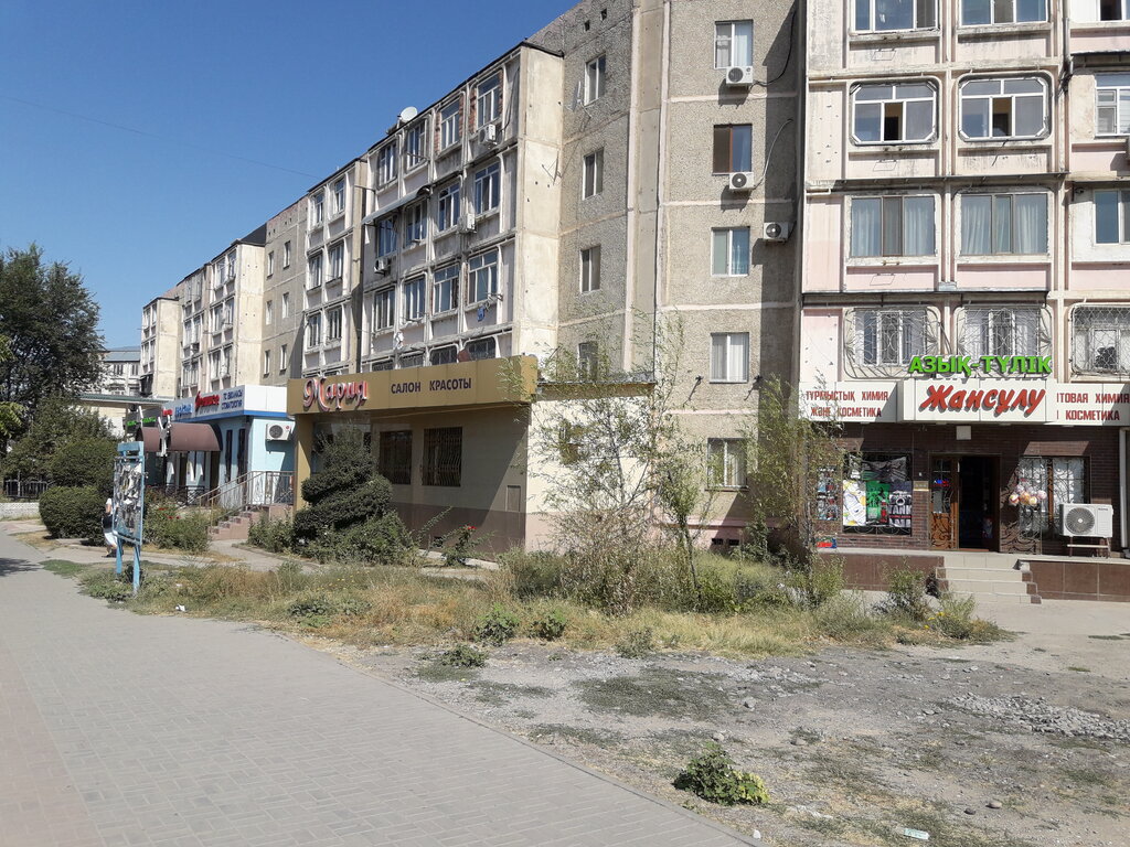 Kozmetik ve parfümeri mağazaları Жансұлу, Çimkent (Şımkent), foto