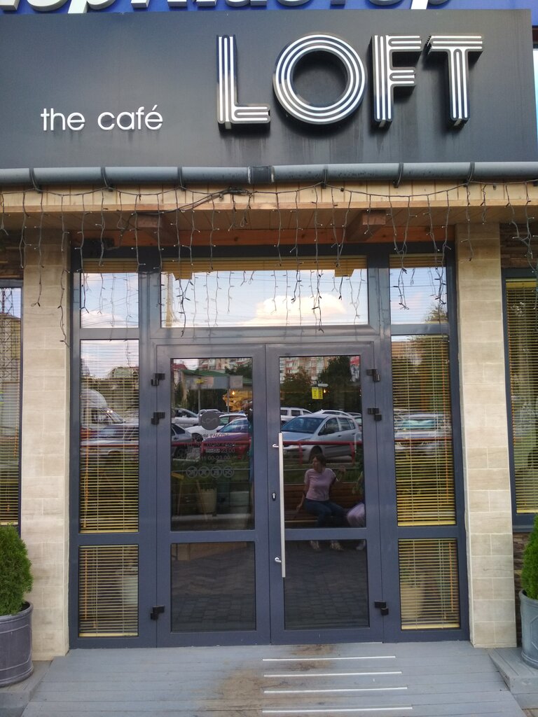 Kafe The Loft, Simferopol (Akmescit), foto