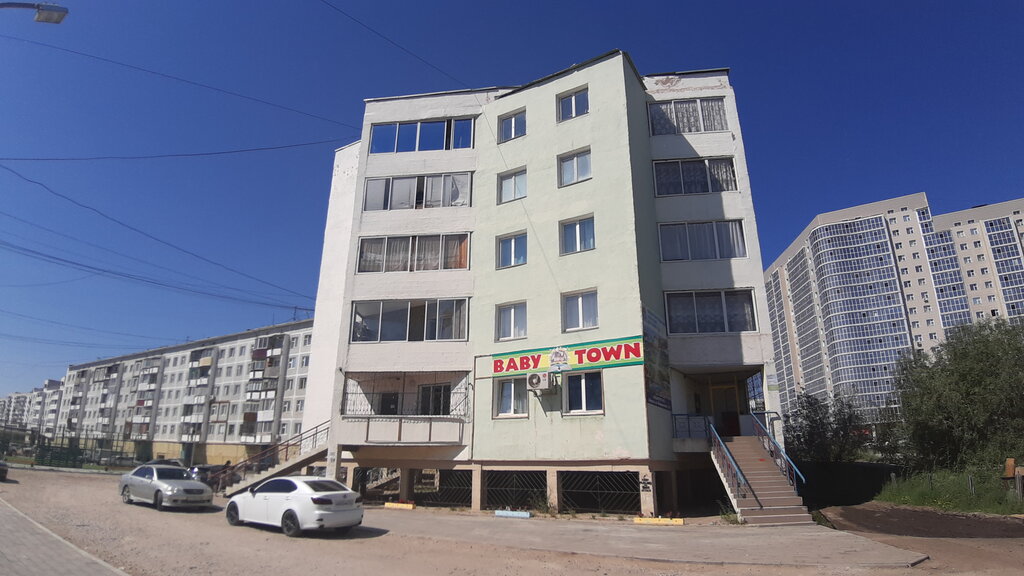Anaokulları Baby Town, Yakutsk, foto