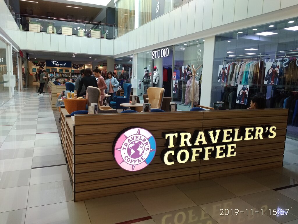 Kahve dükkanları Traveler's Coffee, Kostanay, foto