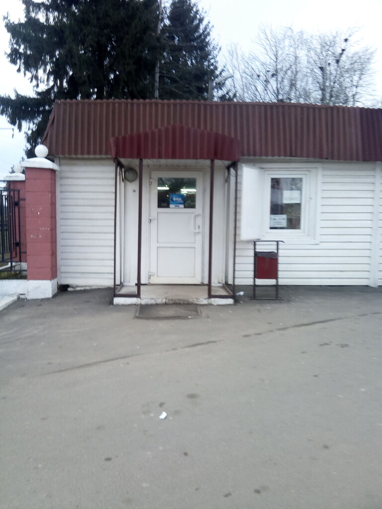Market Spadarozhnik, Smoleviçi, foto