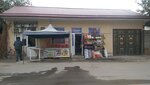Grocery store (Qashqadaryo Street No:59), market  Taşkent'ten