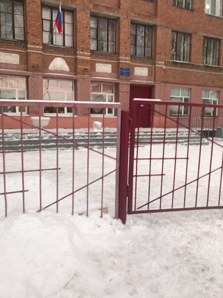 Ortaokul Shkola № 48, Orenburg, foto