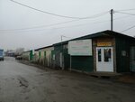 Росток (Orenburg Region, Buzuluk, ulitsa Chelyuskintsev), gübre firmaları  Buzuluk'tan