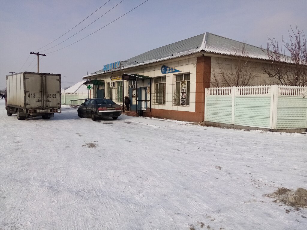 Eczaneler Pharmacy, Üştöbe, foto