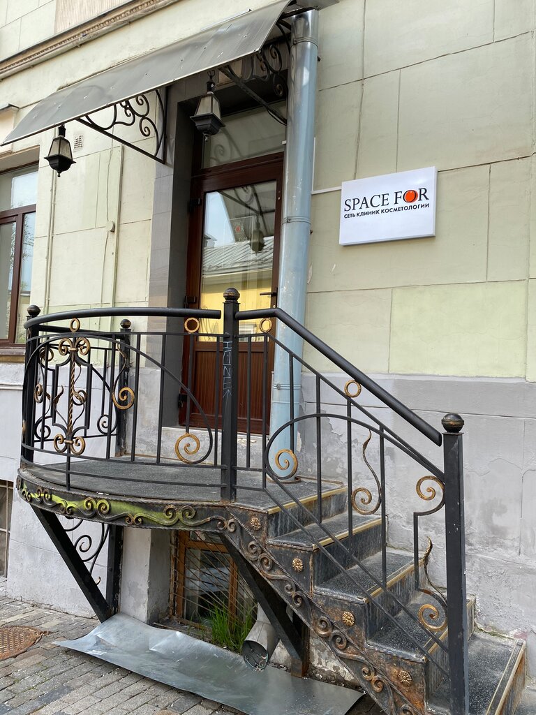 Kozmetoloji, kozmetik salonları Space For Cosmetology Clinic, Moskova, foto