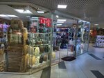 Taller (Bogdana Khmelnitskogo Avenue No:137Т), çanta ve valiz mağazaları  Belgorod'dan